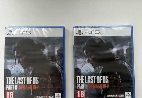 The Last Of Us Part 2 Remastered PS5 (в наличии )