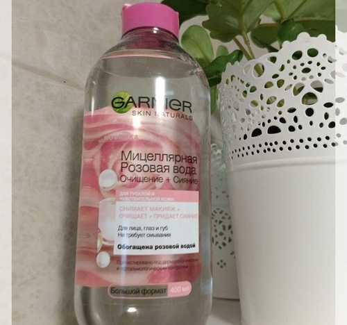 Мицеллярная вода garnier