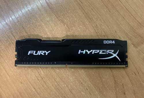 Kingston HyperX Fury DDR4 4gb