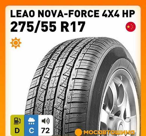 Leao Nova Force 4X4 HP 275/55 R17 109V