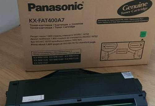 Картридж Panasonic KX-FAT400A7