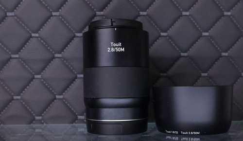 Carl Zeiss Touit 50mm f/2.8 E (Sony E) (Гарантия)