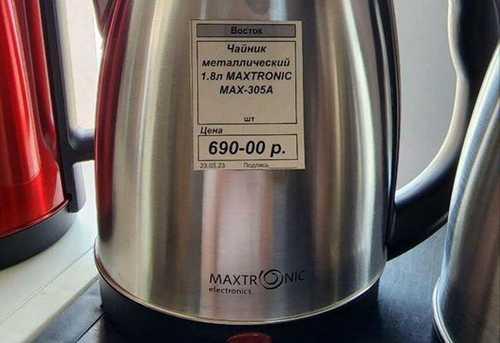 Чайник металлический Maxtronic