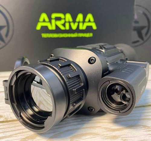 Тепловизор Arkon Arma LR35L c дальномером