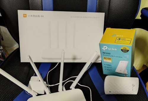 Wifi роутер xiaomi + усилитель tp-link ac750