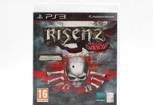 Risen 2 Dark Waters для Sony PS3