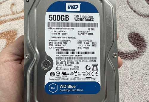 HDD 500 отл.сост