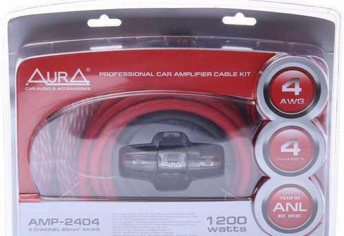 Aura AMP-2404 Комплект для Сабвуфера