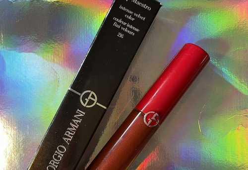 Giorgio armani помада LIP maestro gloss