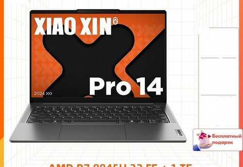 Lenovo Xiaoxin 14 Pro 2024 R7-8845H/32/1Tb/oled