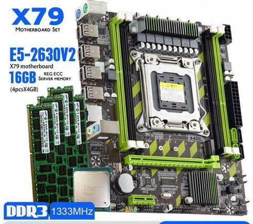 Комплект Xeon 2630v2 / 16GB