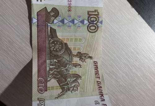 Банкнота 100р модификация 2001г