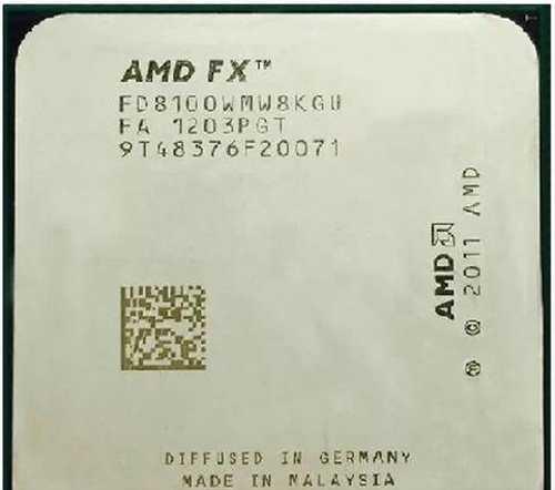 AMD FX 8100 AM3+