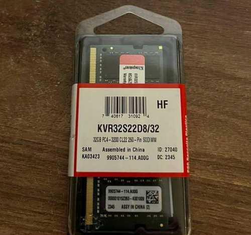 So dimm ddr4 32gb Kingston