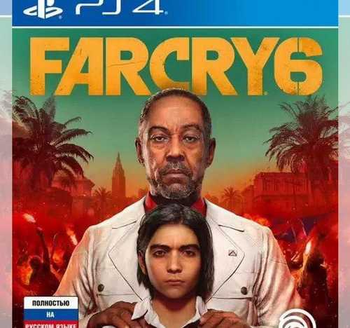 Far Cry 6 ps4