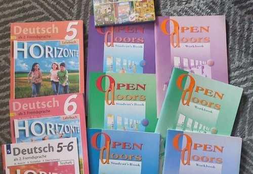 Учебник английского Open doors 1, 2, 3
