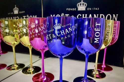 Бокалы Moet Chandon премиум