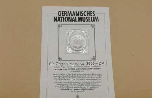 Жетон монета 5 марок 1852-1952 Копия Германия