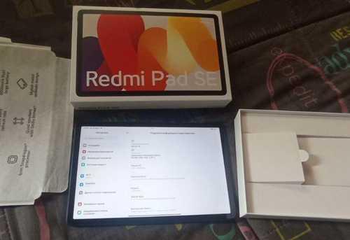 Redmi Pad SE 256/8