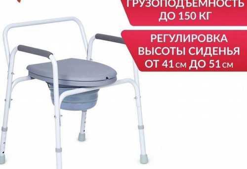 Кресло-туалет (санитарный стул) армед kr811