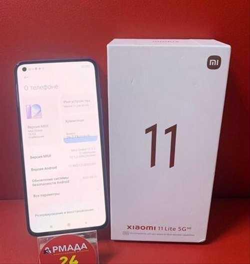 Бе 72 Xiaomi 11 Lite 5G NE 8/128 гб