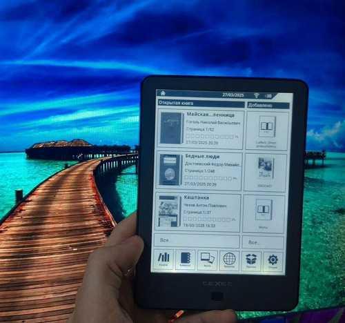 Texet TB-176 FL Android с подсветкой 4gb