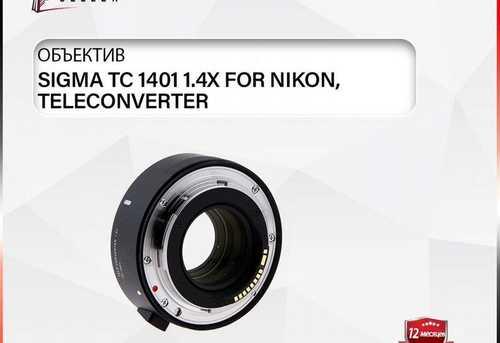 Sigma TC 1401 1.4X FOR nikon, teleconverter