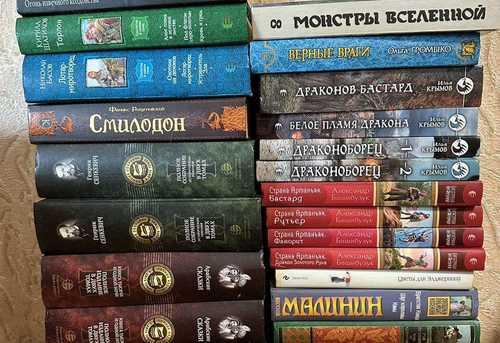 Книги в хорошем качестве 6