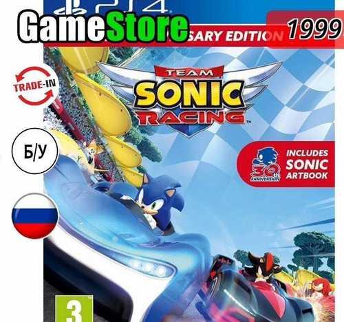 Team Sonic Racing 30th Anniversary Edition (б/у