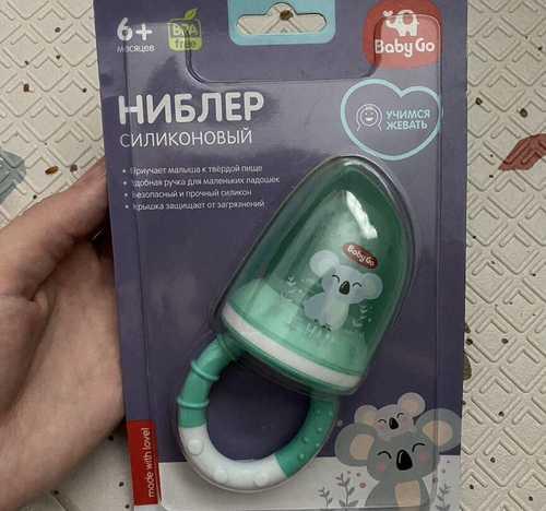 Силиконовый ниблер BabyGo