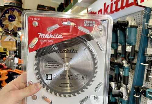 Пильный диск по дереву 165х20 мм Makita D-03349