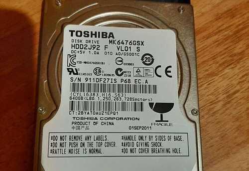 Жесткий диск HDD 640Gb