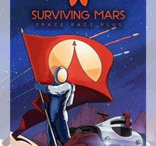 Surviving Mars: Space Race Plus