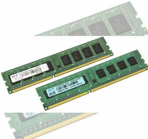 Оперативная память DDR2, DDR3