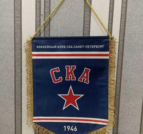 Вымпел ска