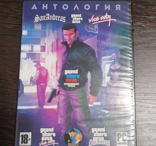 Диск для игры на компе grand theft auto