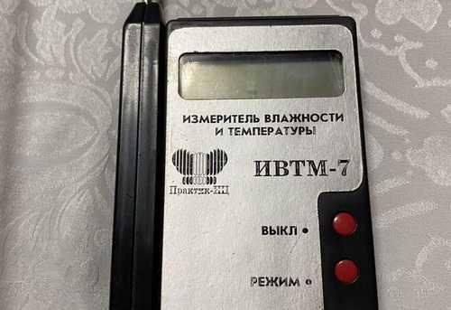 Измеритель влажности и температуры ивтм-7 СССР