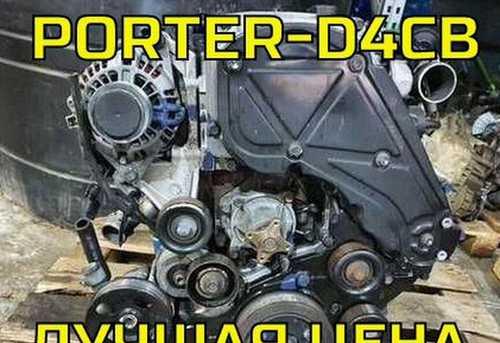 Двигатель Hyundai Porter D4CB 2,5 дизель