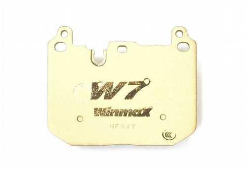 WinmaX Колодки W7 перед BMW M2 (F22, F87)