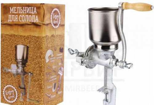 Мельница для солода Easy Brew 500