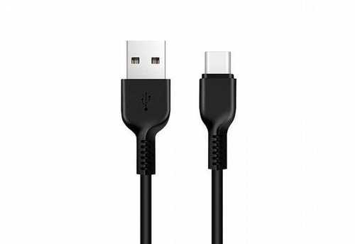 Кабель hoco X20 USB - Type-C 3A, 2m