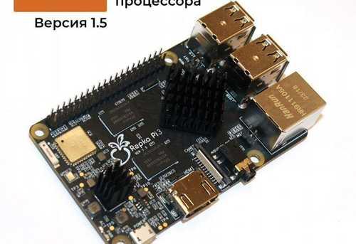 Микрокомпьютер Repka Pi 3, 1.4 Ghz, 2 Gb озу без к