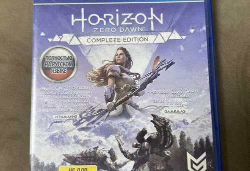 Horizon игра для приставки ps4