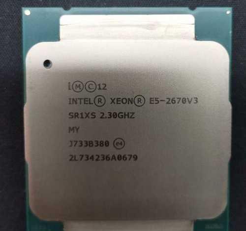 Процессор Intel xeon E5-2670v3