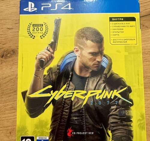Ciberpank 2077 ps4