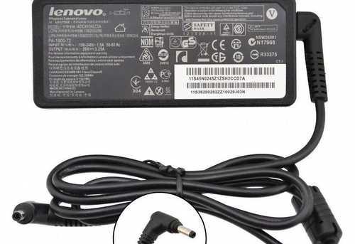 Блок питания для Lenovo 20V 2.25A 45W (4.0x1.7 мм)