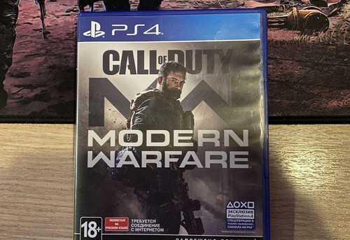 Call of Duty Modern Warfare 2019 PS4