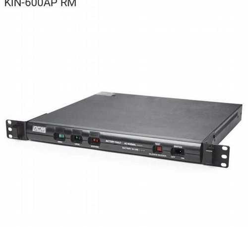 Ибп Powercom king PRO RM 600VA, Rack 1U, KIN-600AP