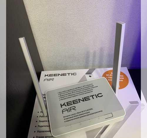 Wifi роутер keenetic air