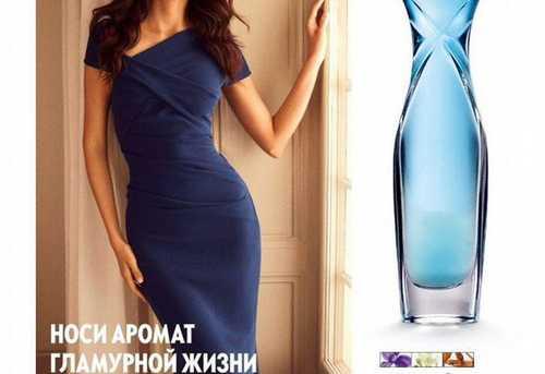 Туалетная вода женская oriflame